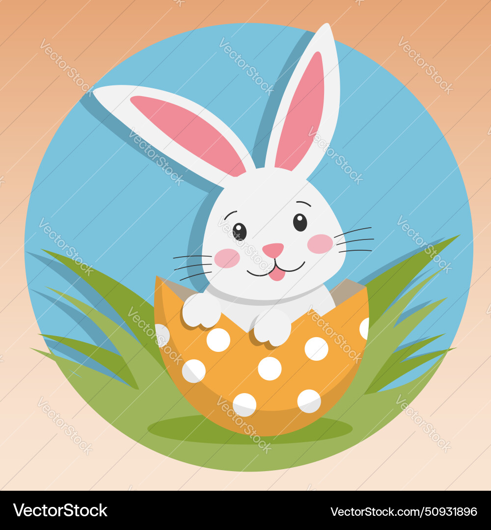 Cute white bunny happy easter Royalty Free Vector Image
