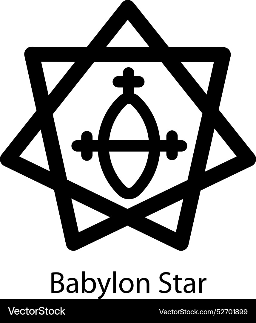 Babylon star Royalty Free Vector Image - VectorStock