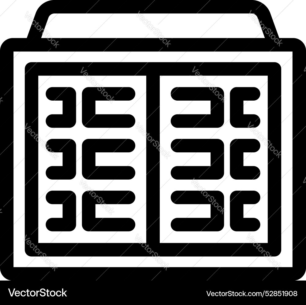 Air conditioner unit cooling system icon Vector Image