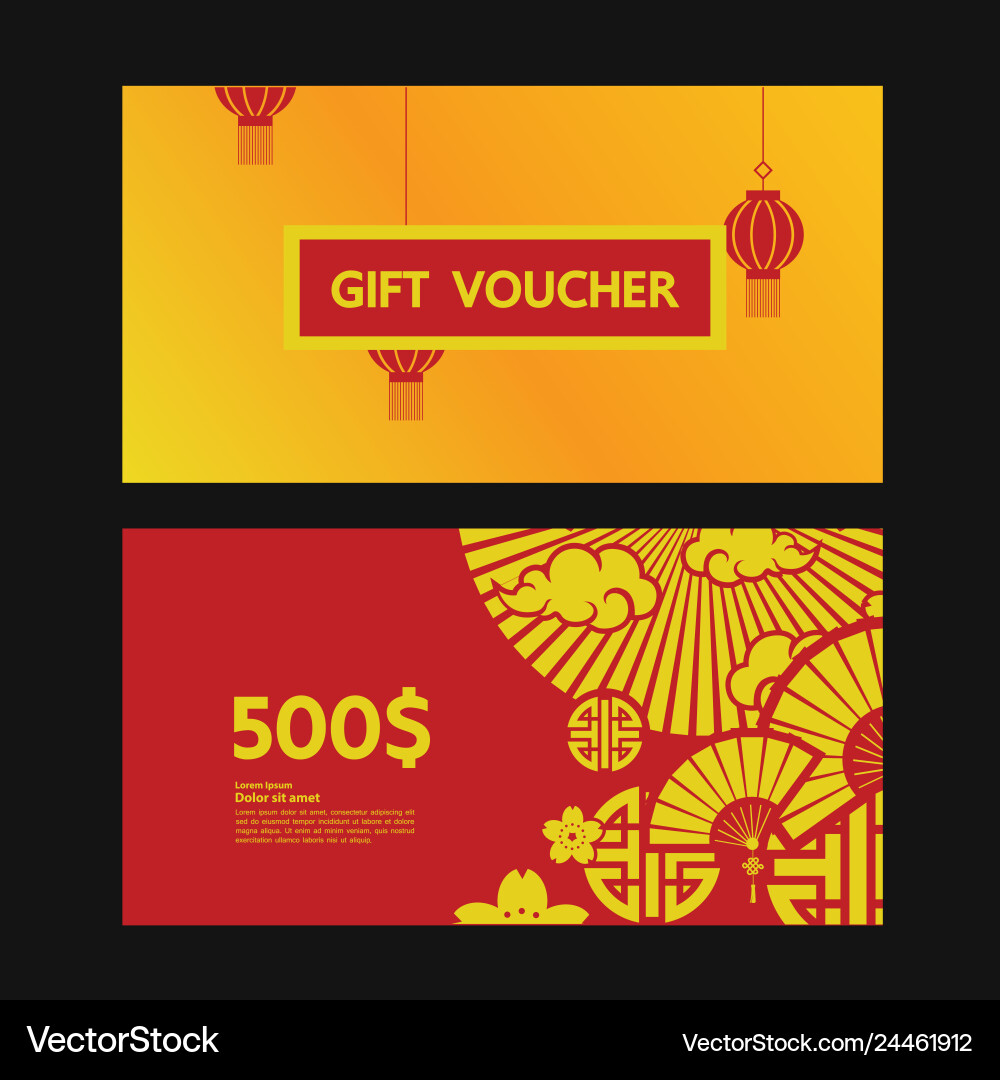Chinese gift voucher Royalty Free Vector Image