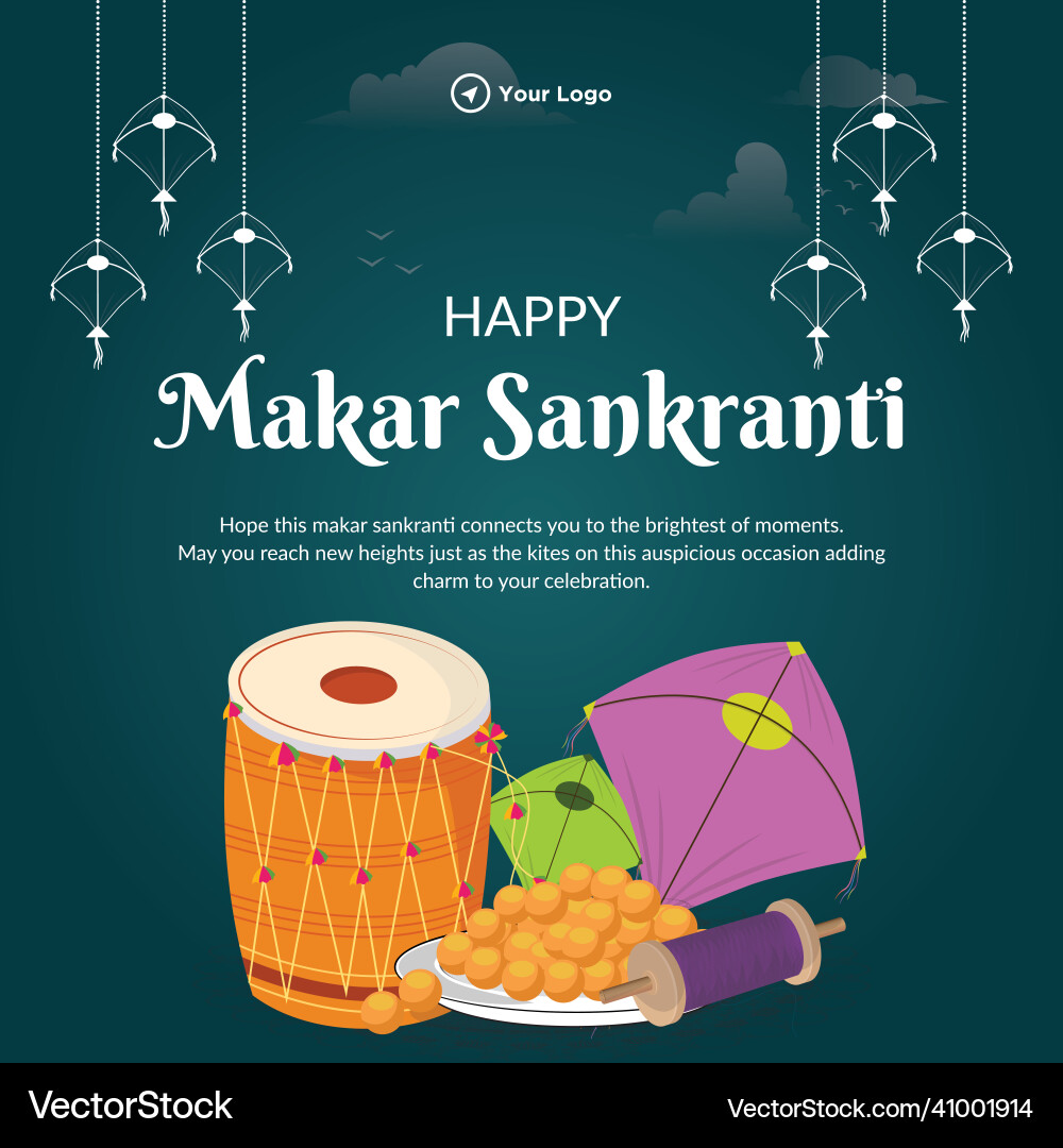 Makar sankranti banner design Royalty Free Vector Image