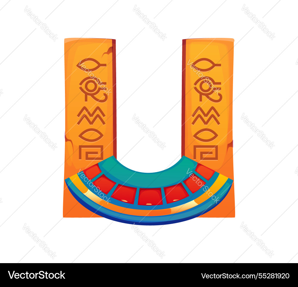Cartoon egyptian font stone columns u letter Vector Image