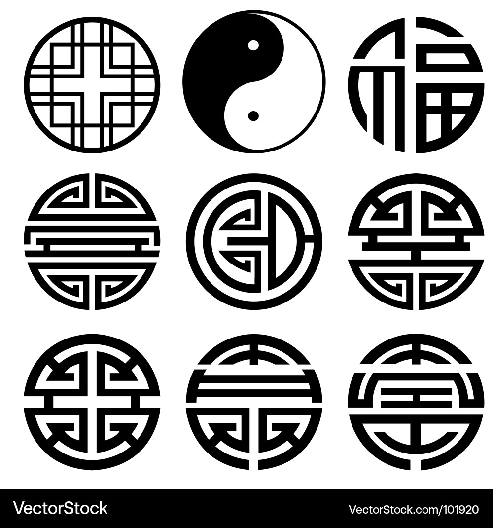 Chinese logos Royalty Free Vector Image - VectorStock
