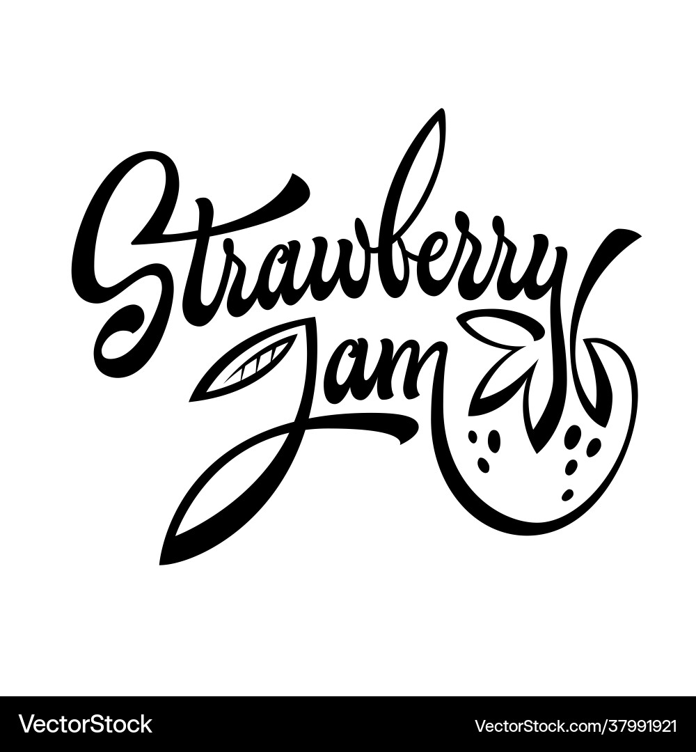 Cherry jam - hand deawn script style lettering Vector Image