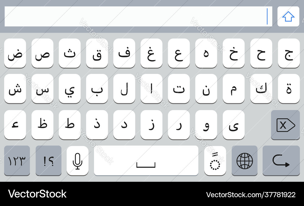 Arabic phone keyboard Royalty Free Vector Image