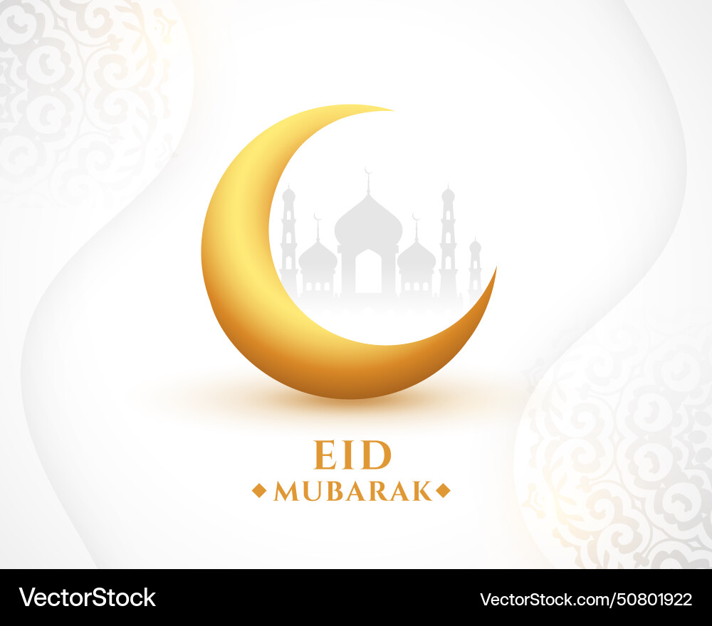 Eid mubarak islamic festival background Royalty Free Vector