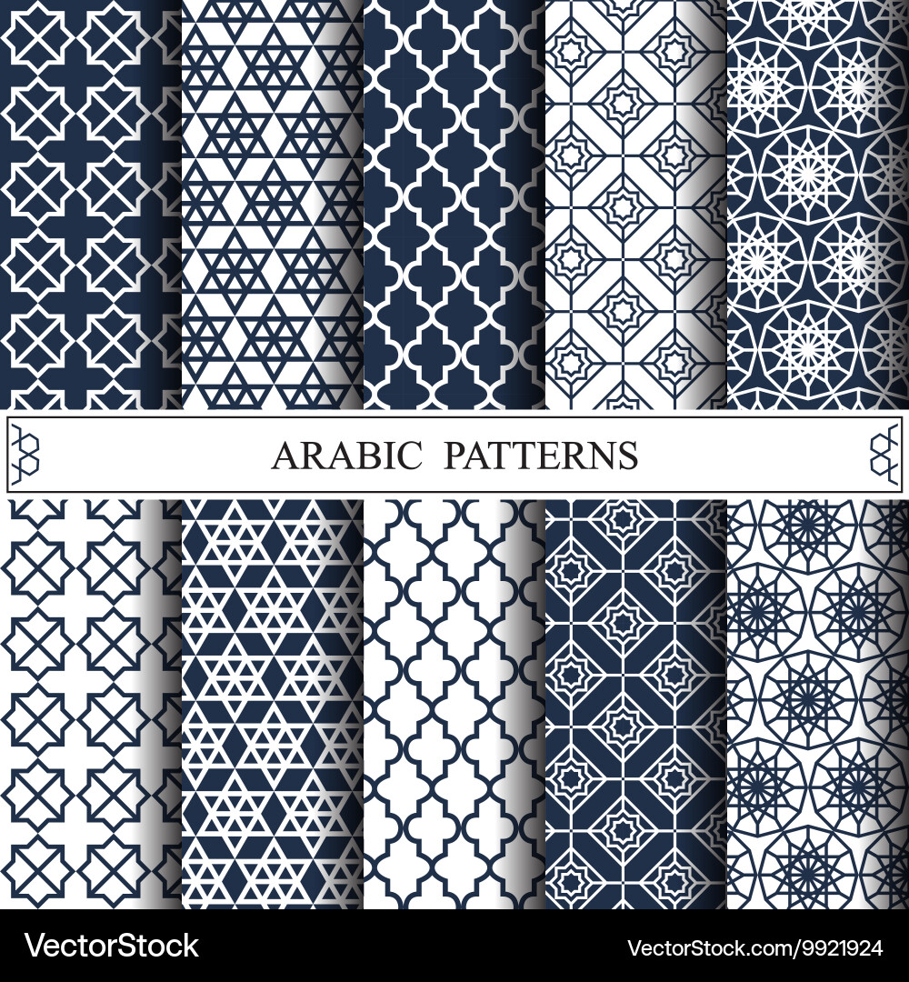 Arabic patterns Royalty Free Vector Image - VectorStock