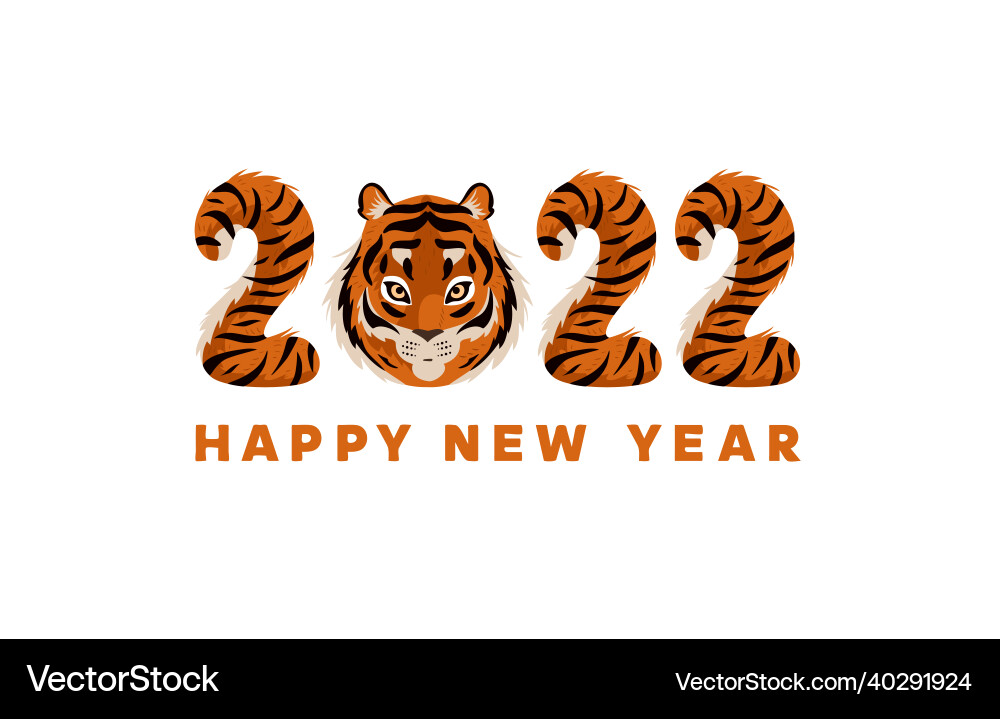 Tiger letters Royalty Free Vector Image - VectorStock