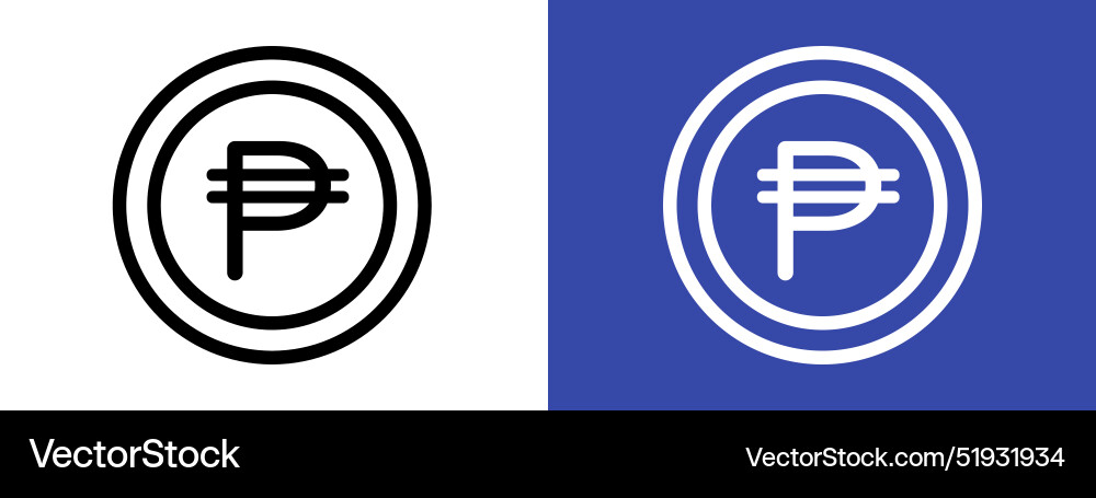 Philippine currency icon logo set Royalty Free Vector Image
