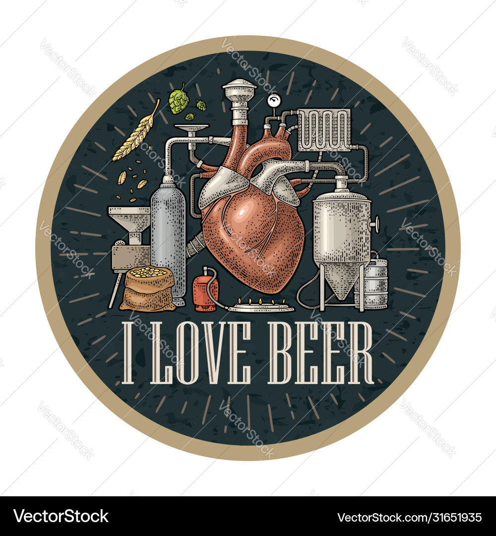 Brewery process on factory beer with tanks burner Vector Image