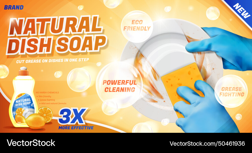 Ad template for dish soap Royalty Free Vector Image