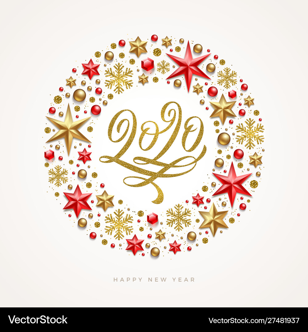 2020 New Year Celebration Royalty Free Vector Image