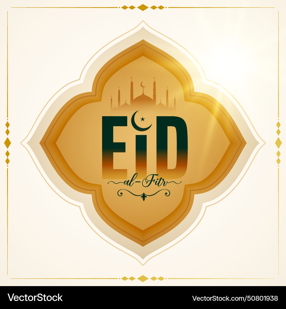 Classic style eid mubarak eve holiday background Vector Image
