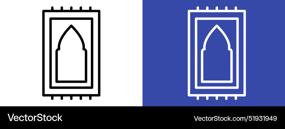 Islamic prayer rug icon perfect for religious and Vector Image