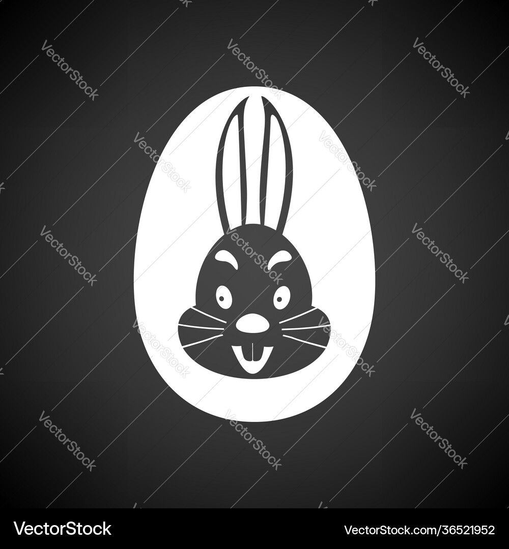 Easter egg with rabbit icon Royalty Free Vector Image