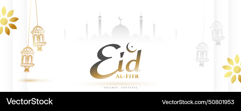 Traditional eid mubarak festive white wallpaper Vector Image