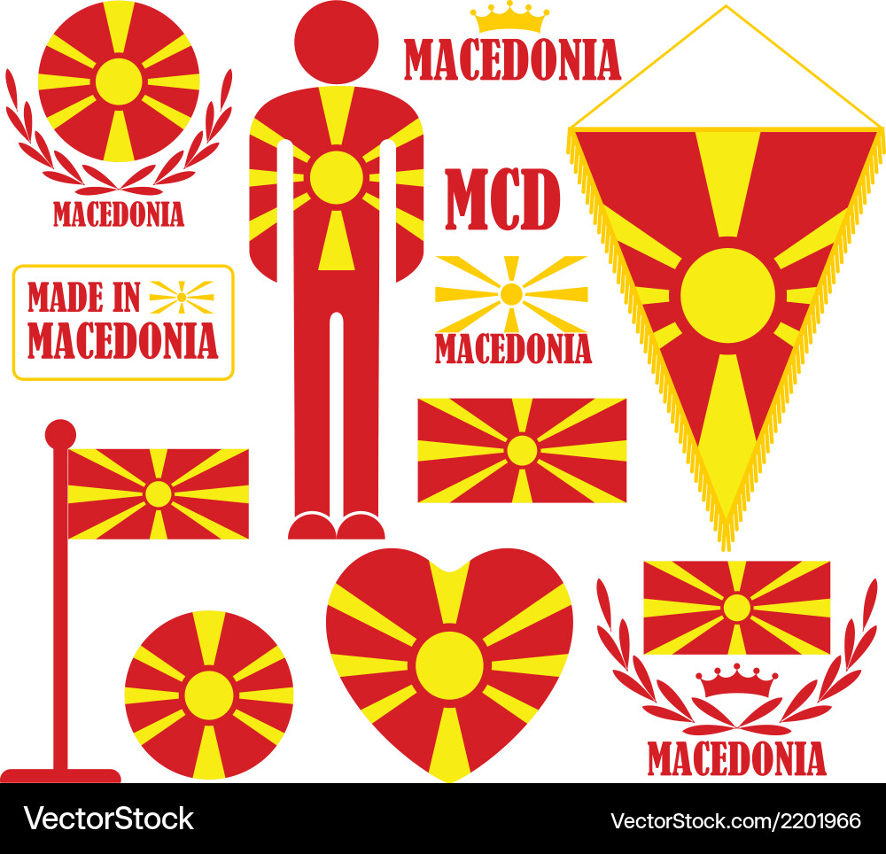 Macedonia Royalty Free Vector Image - VectorStock