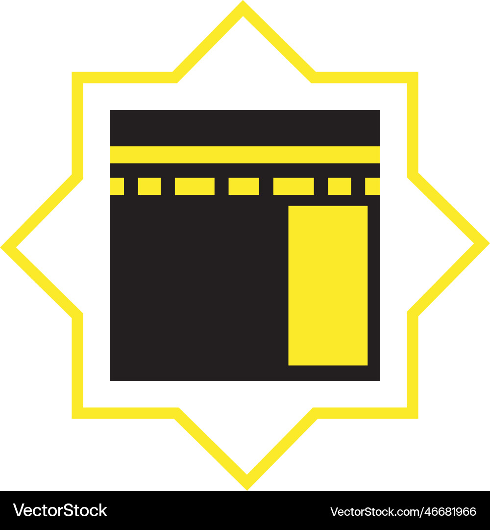 Mecca logo Royalty Free Vector Image - VectorStock