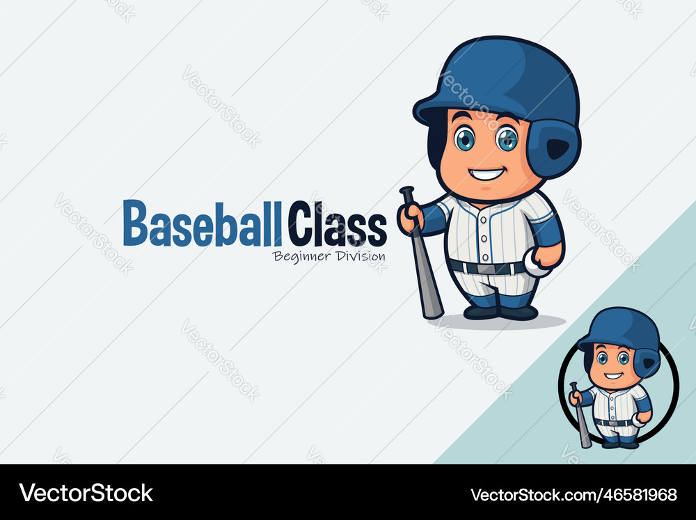 Cute baseball player wearing uniform and helmet Vector Image