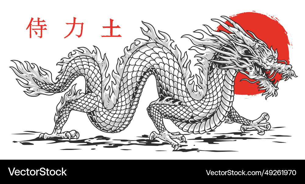 Japanese predatory dragon colorful sticker Vector Image