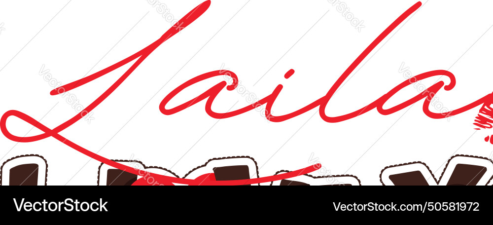 Laila i love you Royalty Free Vector Image - VectorStock