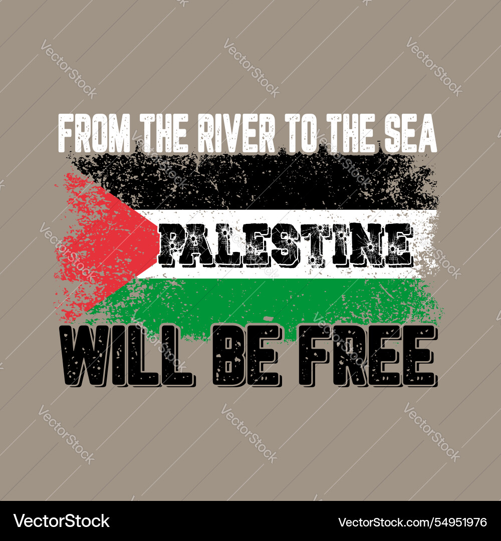 Palestine will be free graphic design Royalty Free Vector