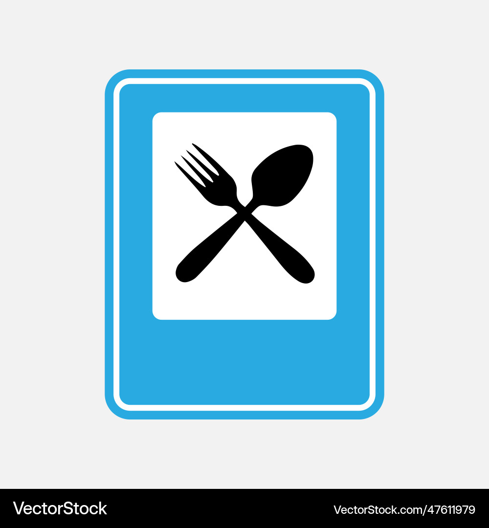 Eating place sign Royalty Free Vector Image - VectorStock