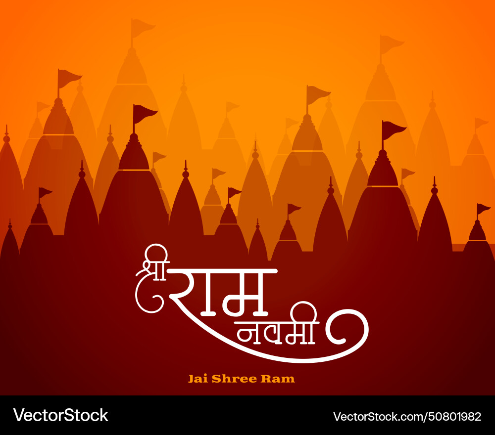 Traditional shri ram navami wishes background Vector Image