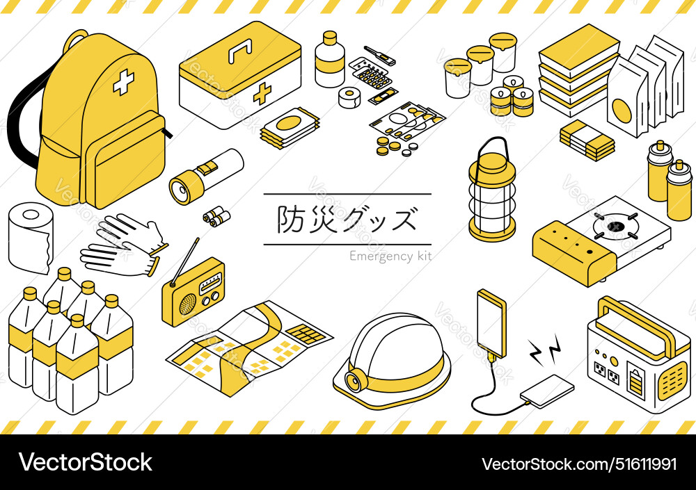 Isometric set of emergency kit Royalty Free Vector Image