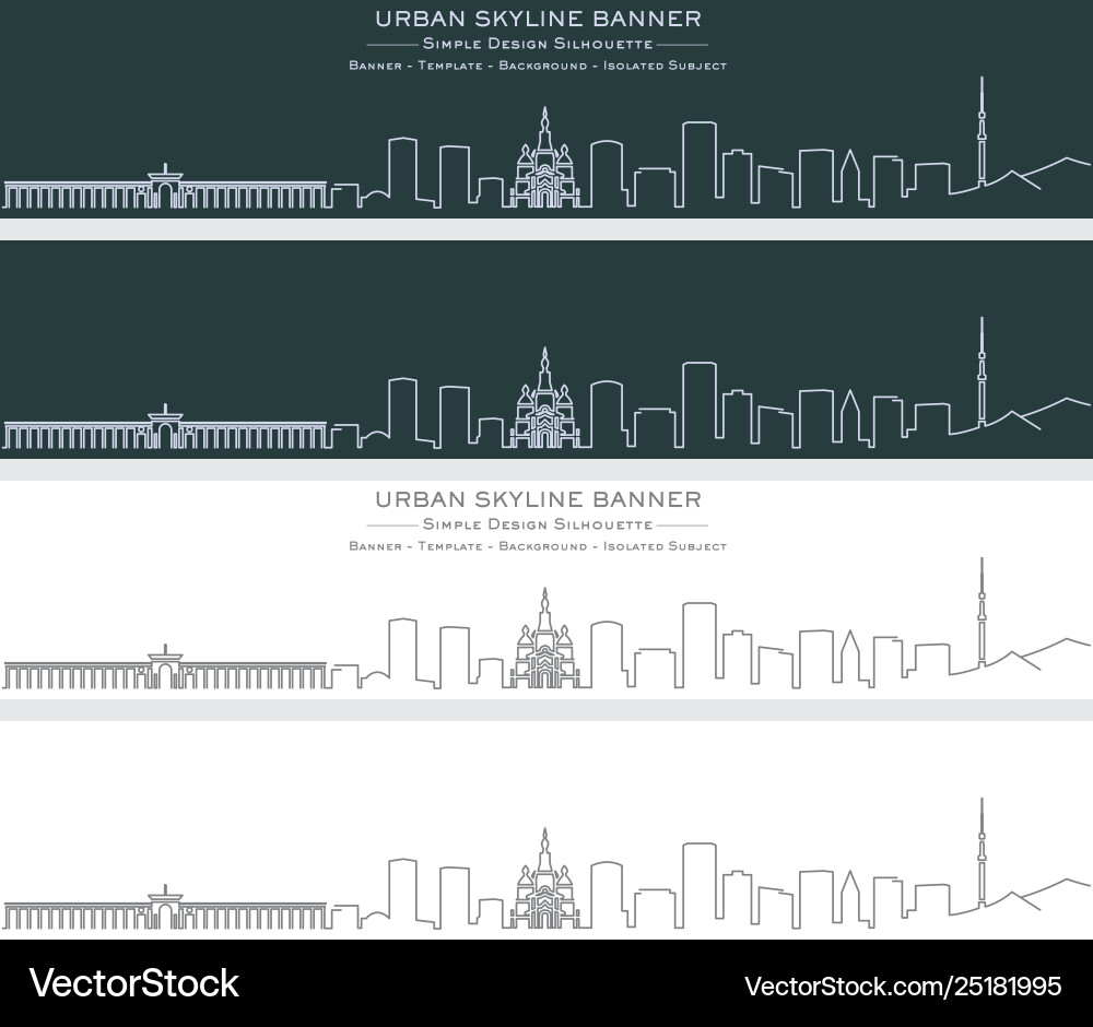 Almaty single line skyline banner Royalty Free Vector Image