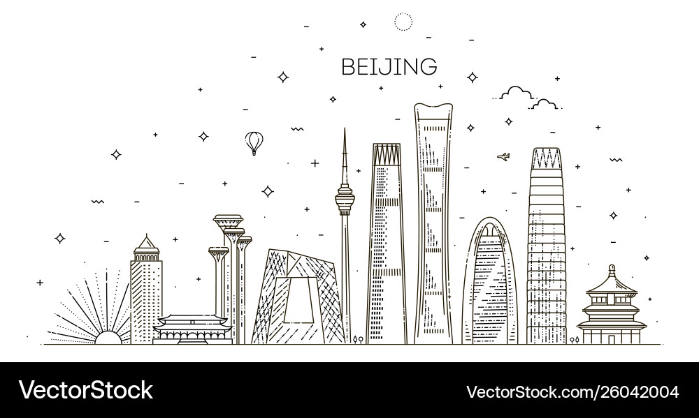 Beijing skyline with panorama in sky background Vector Image