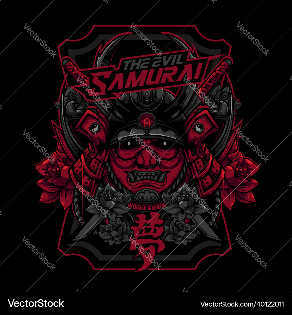 Evil samurai head using sword with lotus ornament Vector Image