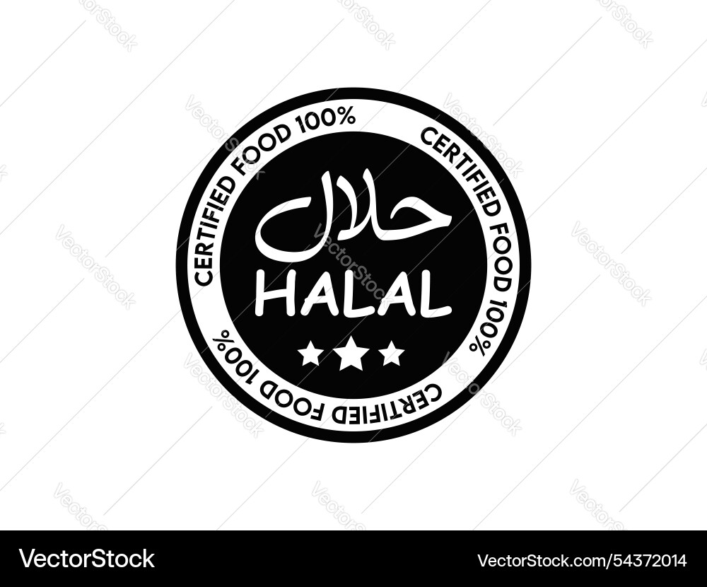 Halal food sign approved label and certified Vector Image