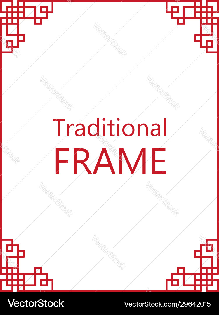 Asian Traditional Frame Royalty Free Vector Image