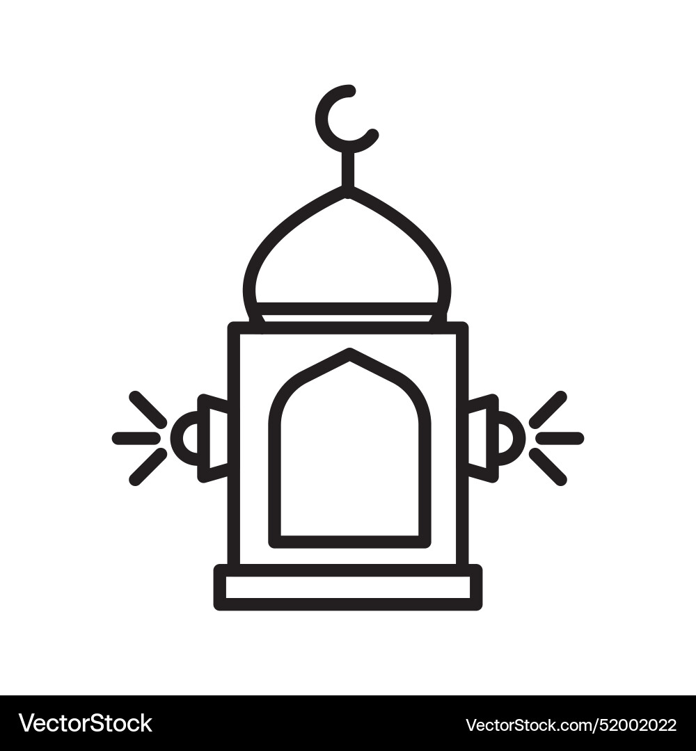 Adzan call icon perfect for islamic prayer Vector Image