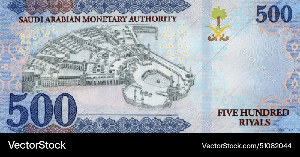 High poly pixel mosaic banknote saudi arabia 500 Vector Image