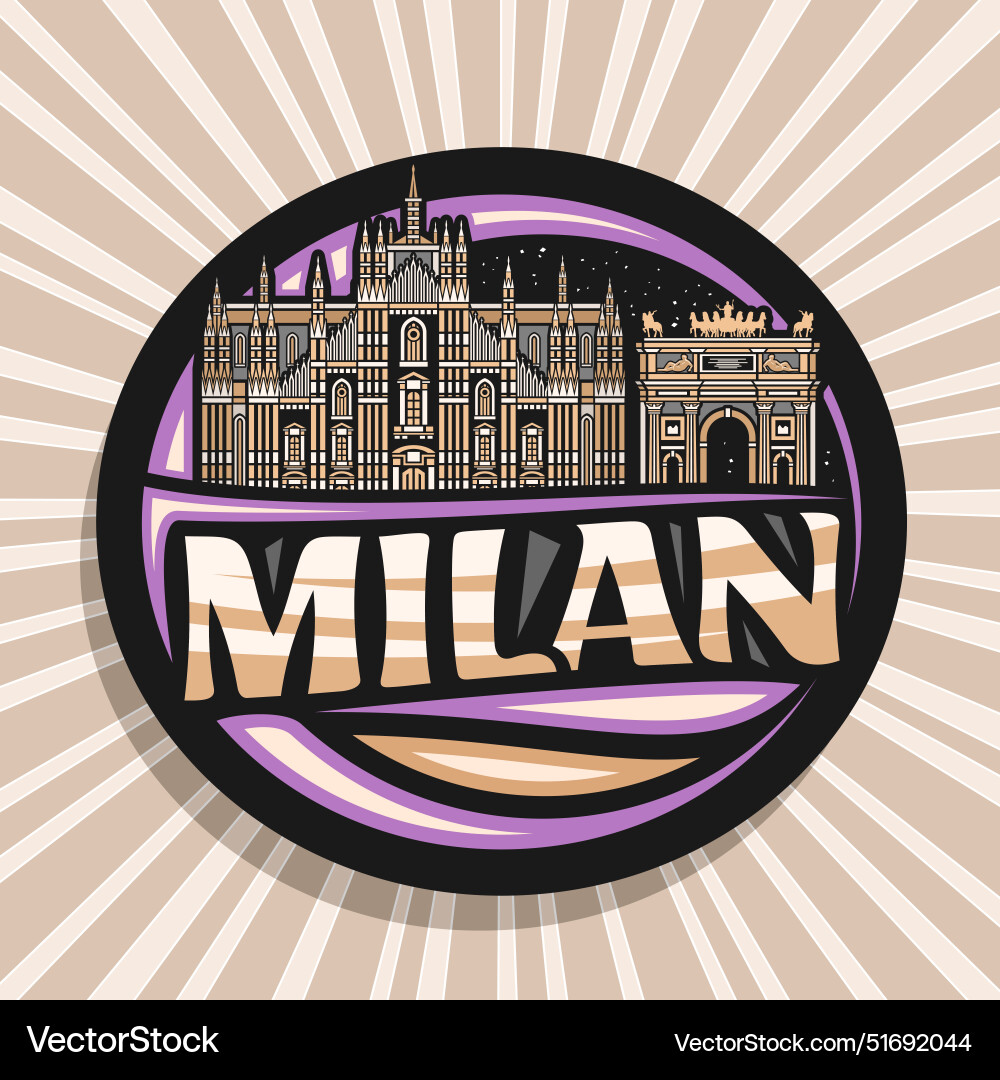 Logo for milan Royalty Free Vector Image - VectorStock