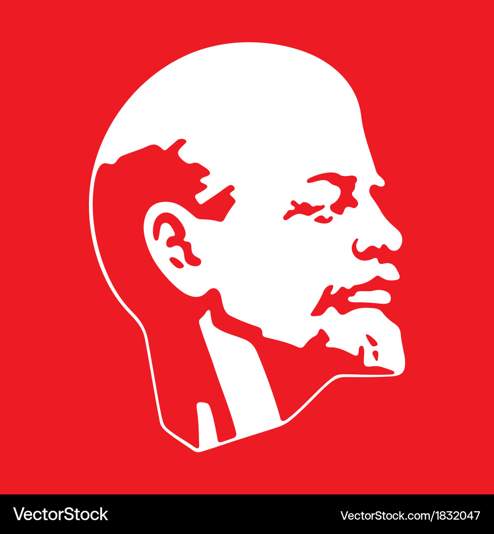 Lenin Royalty Free Vector Image - VectorStock