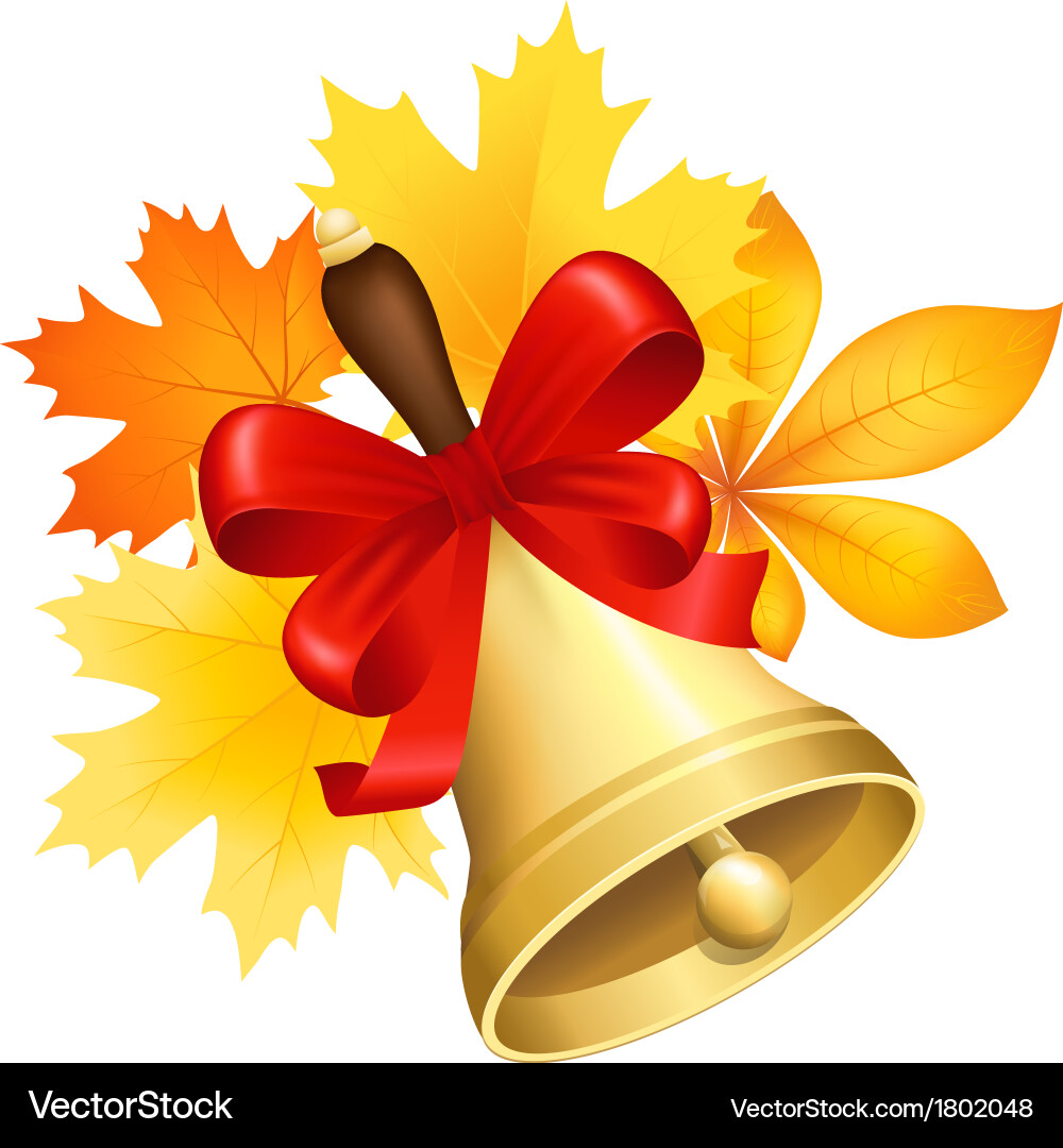 School bell Royalty Free Vector Image - VectorStock