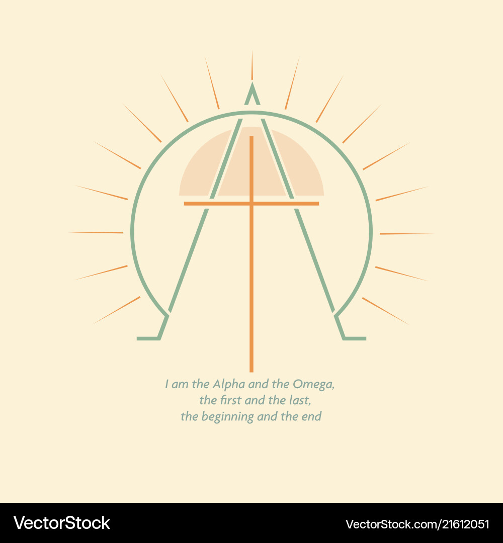 Alpha and omega Royalty Free Vector Image - VectorStock