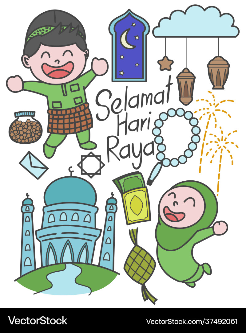 Selamat hari raya meaning eid mubarak Royalty Free Vector