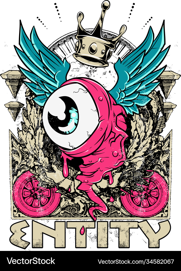 Entity Royalty Free Vector Image - VectorStock