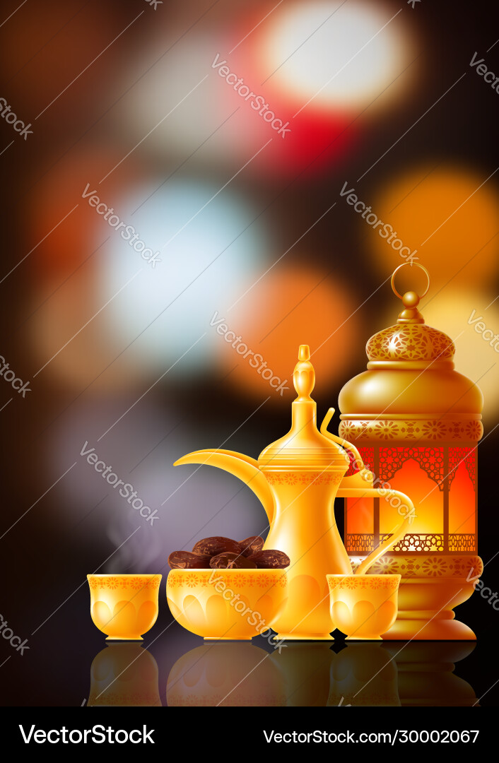 Ramadan Iftar Celebration Royalty Free Vector Image