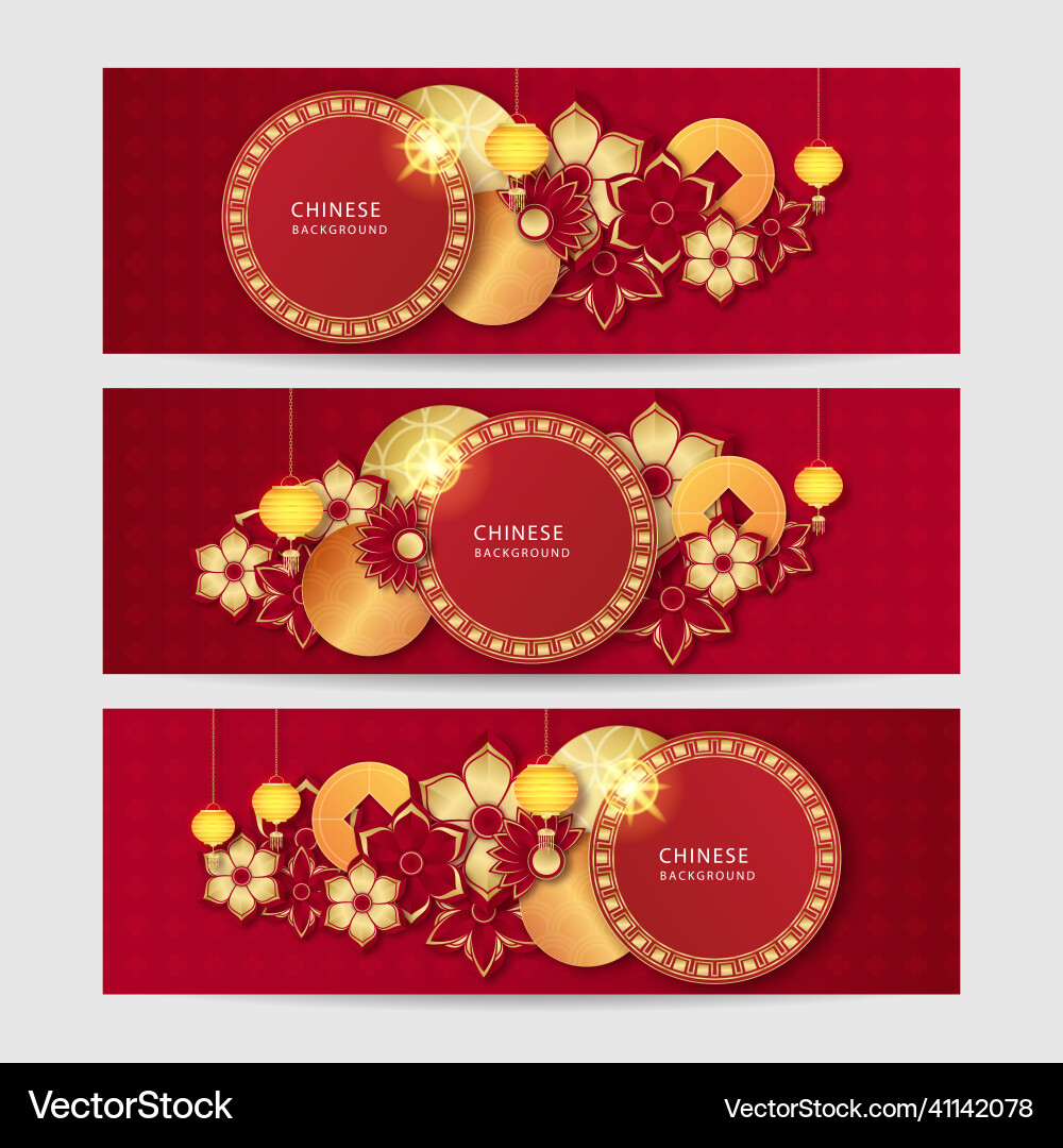 Chinese china red gold background Royalty Free Vector Image