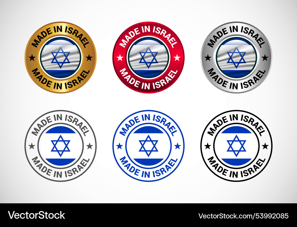 Made in israel label icon with flag set Royalty Free Vector