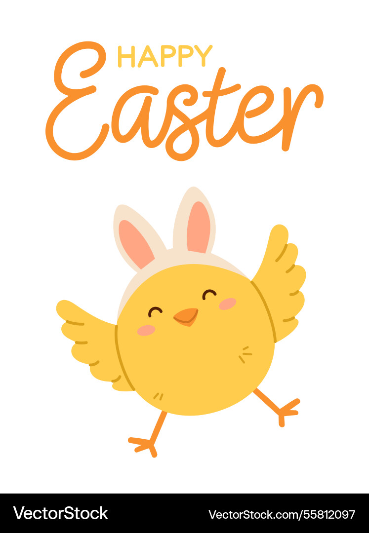 Happy easter poster or greeting card Royalty Free Vector