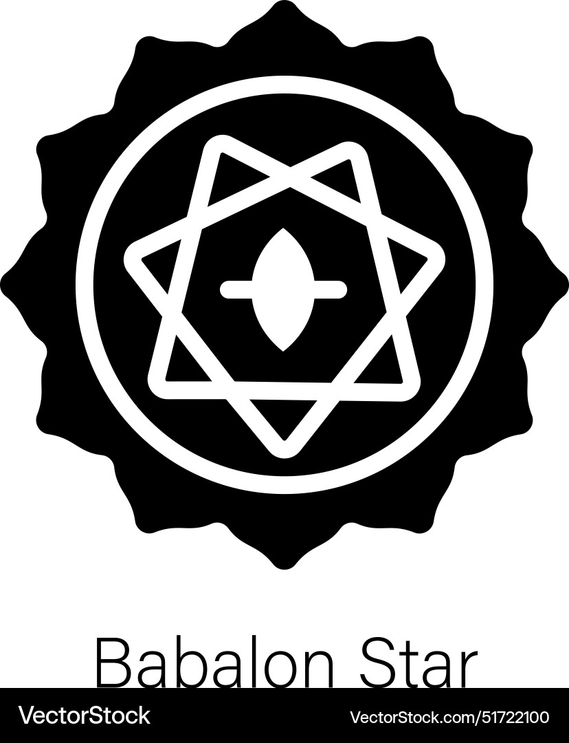 Babalon star Royalty Free Vector Image - VectorStock