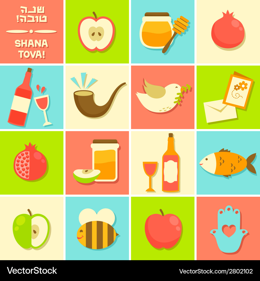 Rosh Hashanah Symbol Icons Royalty Free Vector Image