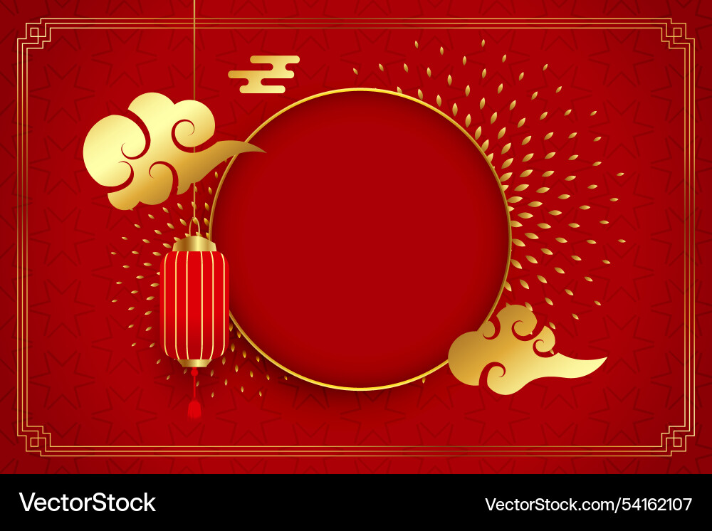 Chinese style background with lamps and clouds Vector Image