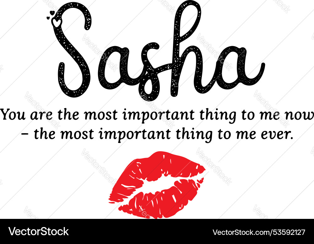 Sasha name with lip Royalty Free Vector Image - VectorStock